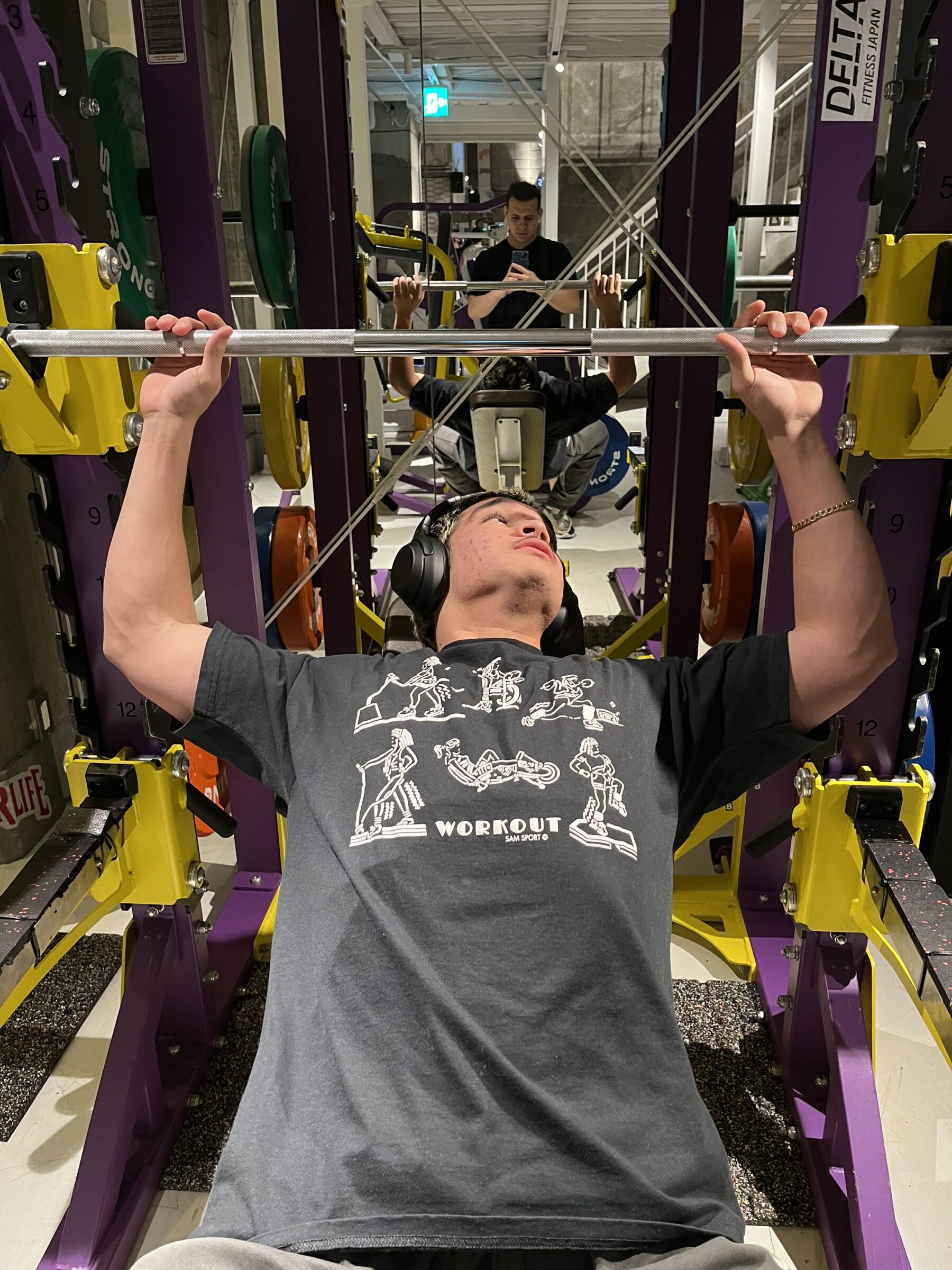 Gym Culture in Japan - Fund for Education Abroad